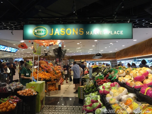 JASONS Market Placeは台湾のお土産探しに外せないスーパー | ライフスタイリングログ