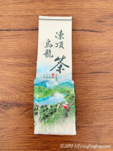 林華泰茶行｜台湾で良質＆良心的価格のお茶を購入したい時におすすめの老舗 | ライフスタイリングログ