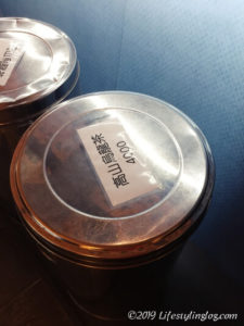 林茂森茶行｜台北の大稻埕にある伝統とモダンが融合したお茶屋さん | ライフスタイリングログ