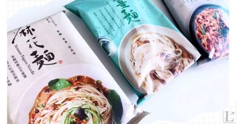 賈以食日Chia Yi Shi Ri｜新食感の細麺と美味しいゴマだれのばんめんにハマる！ | ライフスタイリングログ